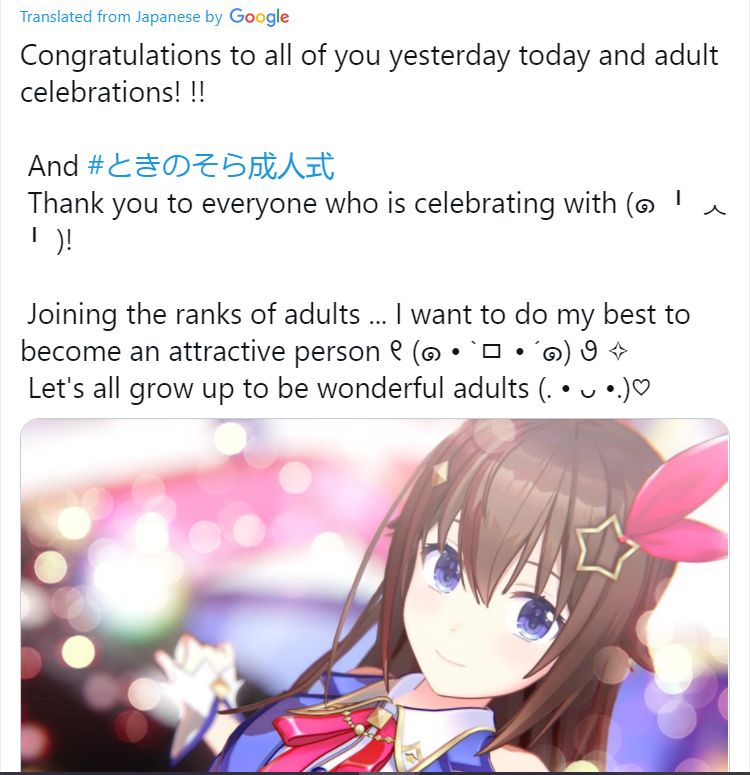 Sora Adulthood Ceremony. | Scrolller