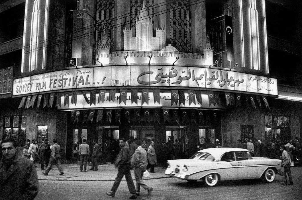 Soviet Film Festival at Cinema Rivoli in downtown Cairo, 1953. | Scrolller