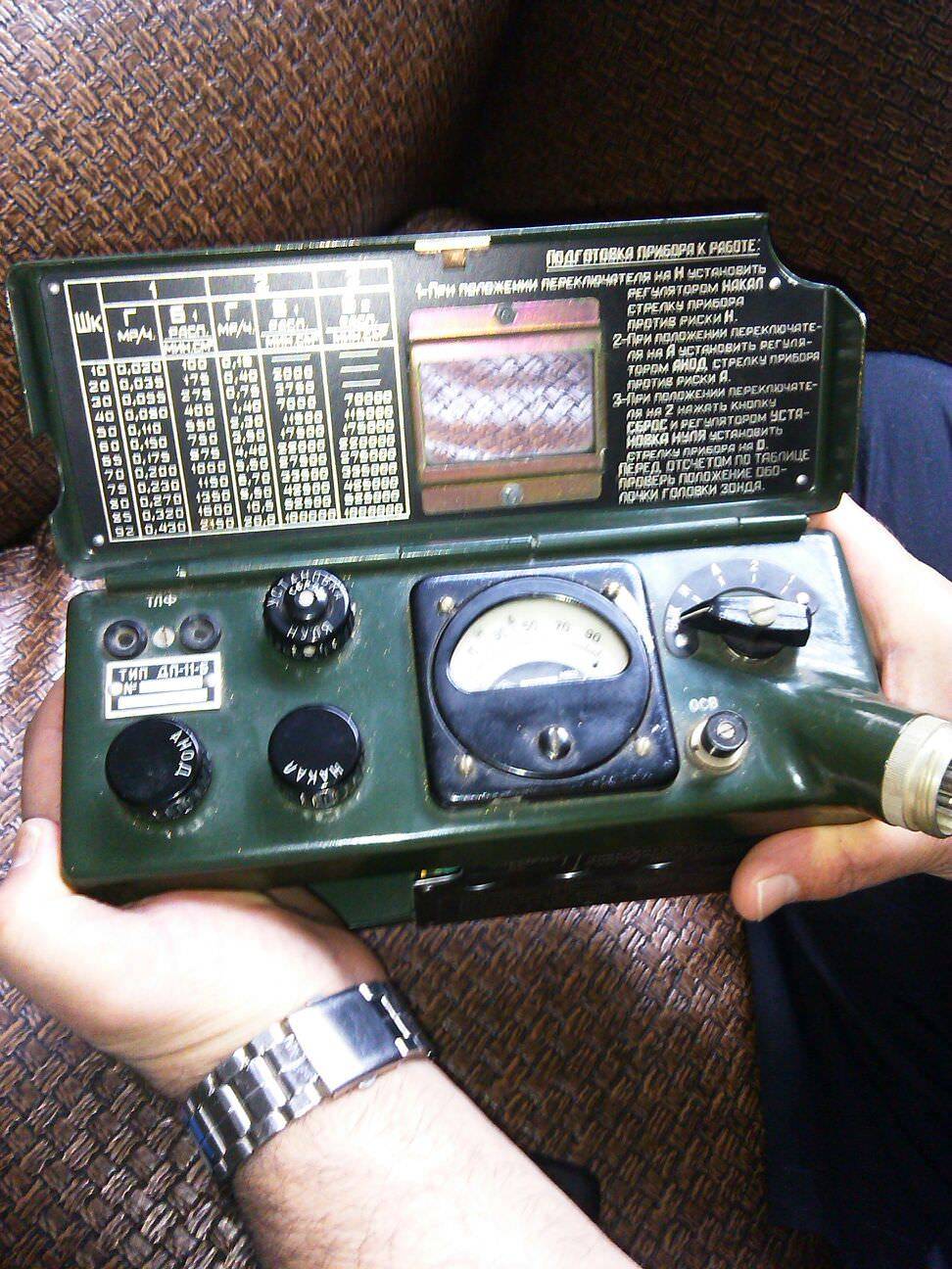 Soviet Made Device | Scrolller