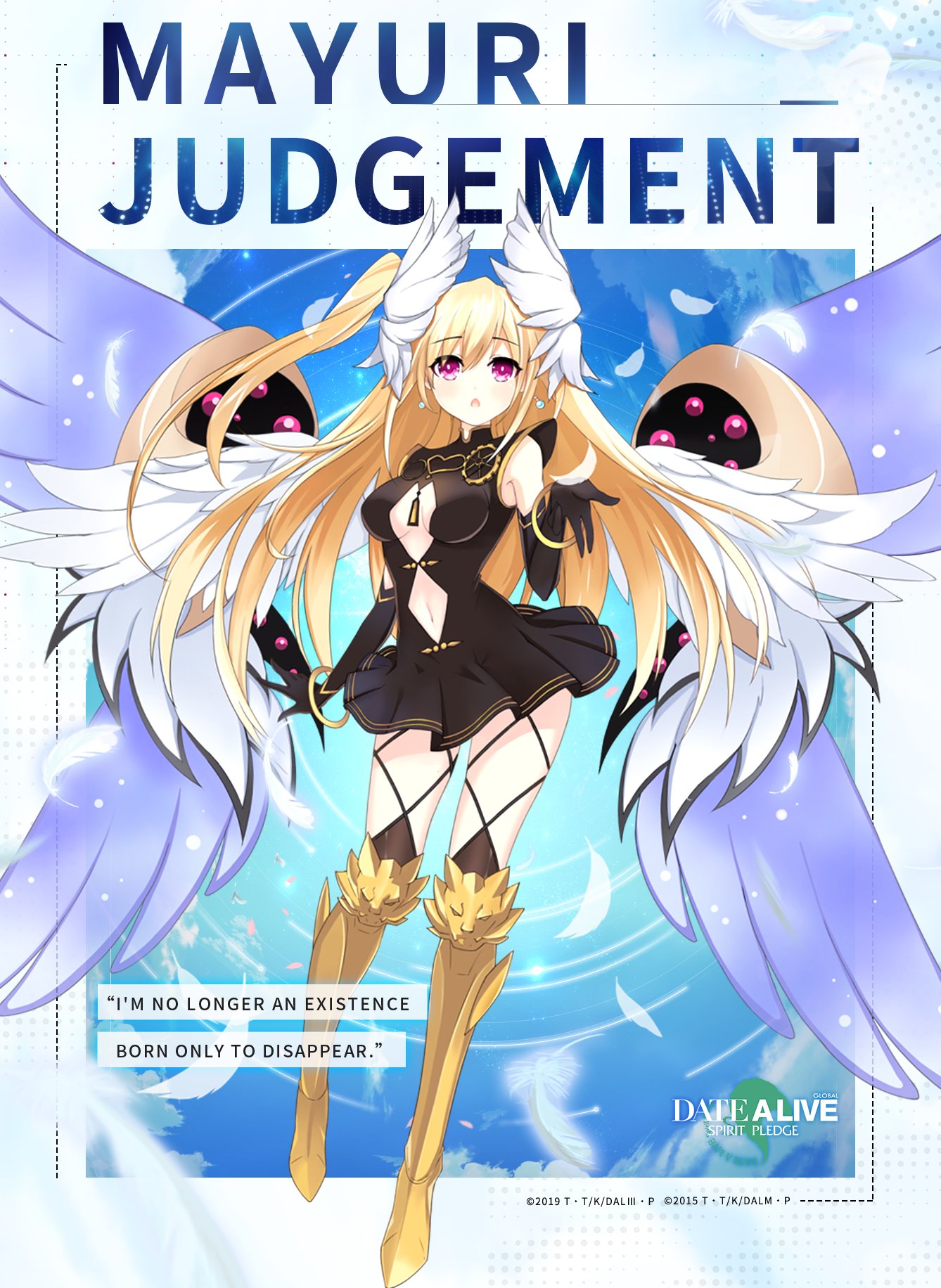Spirit Pledge Global got today the Theater-stages of Mayuri Judgement | Scrolller