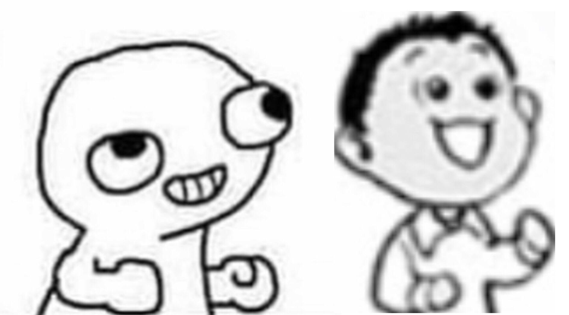 [Spoilerless] from chapter 1 of the manga | Scrolller