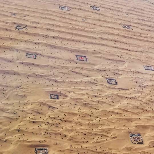 Spring camps between sand Dunes, Dubai, UAE | Scrolller