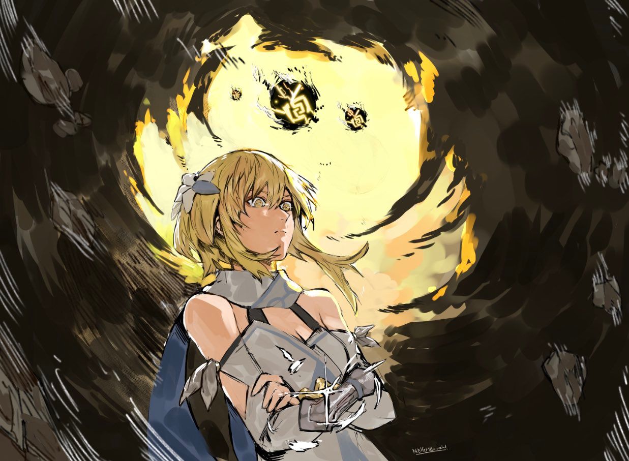 Starfell Sword | Scrolller