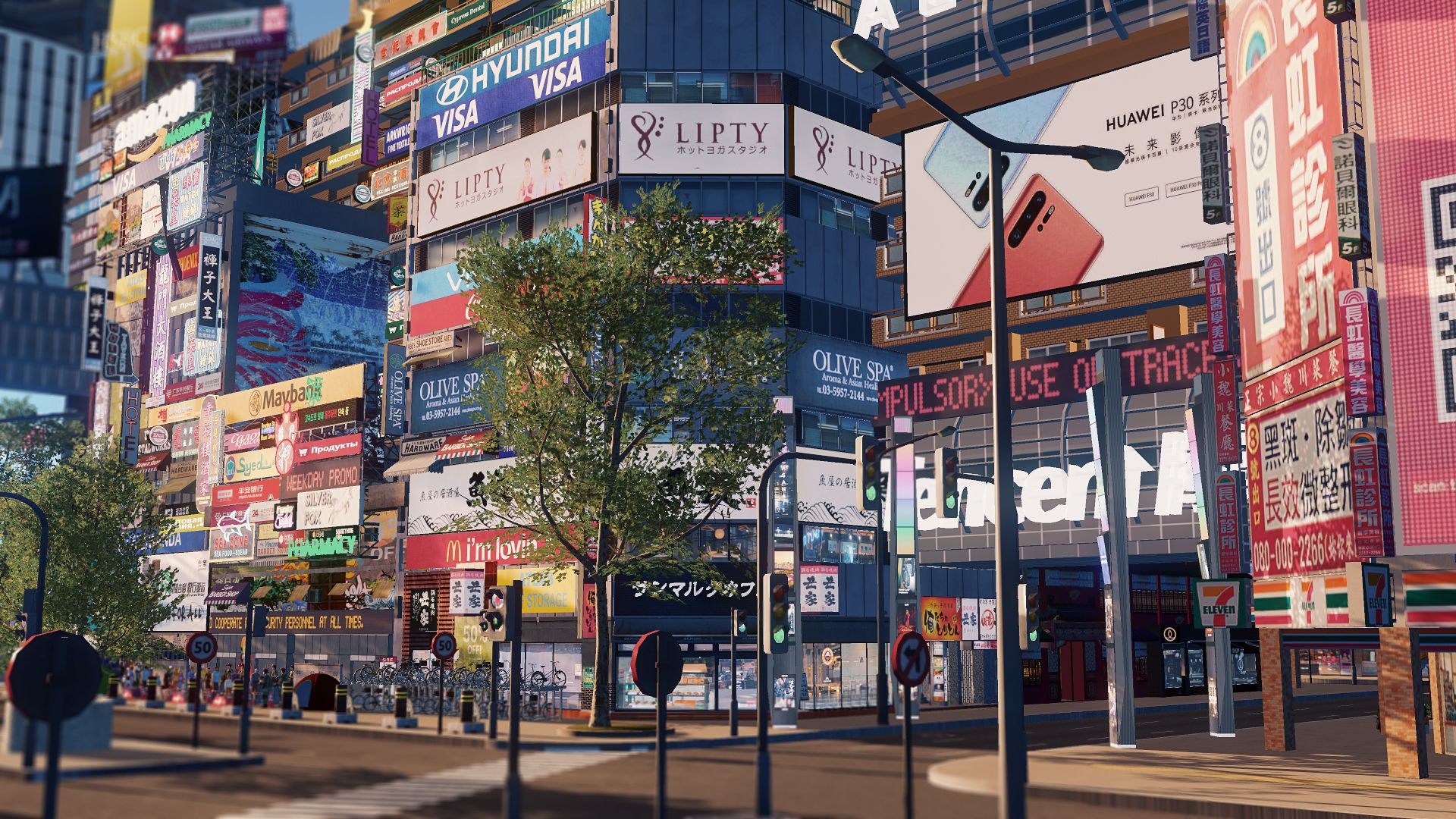 Street corner | Scrolller