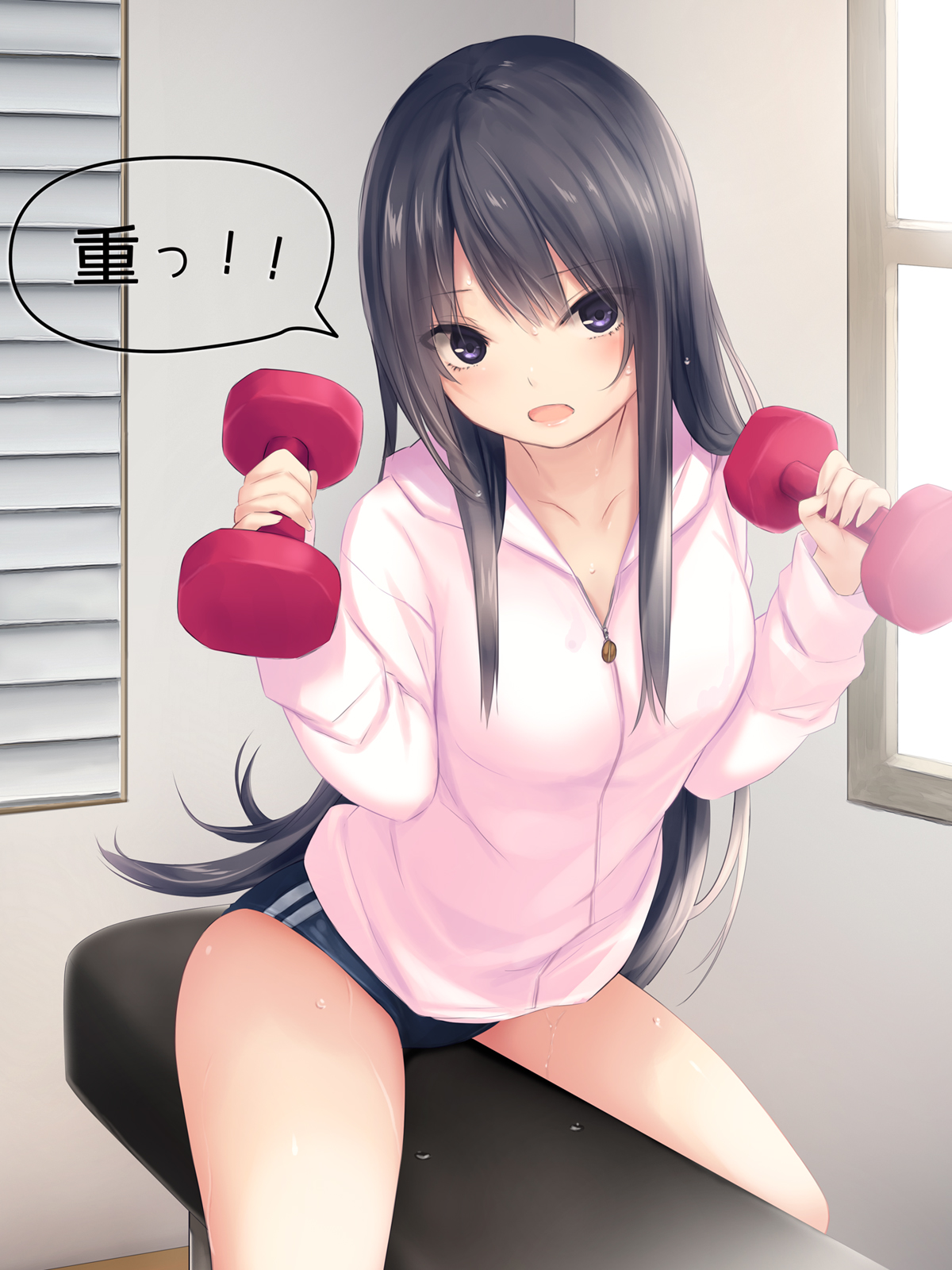 Sweaty Shiramine Rika [Original] | Scrolller