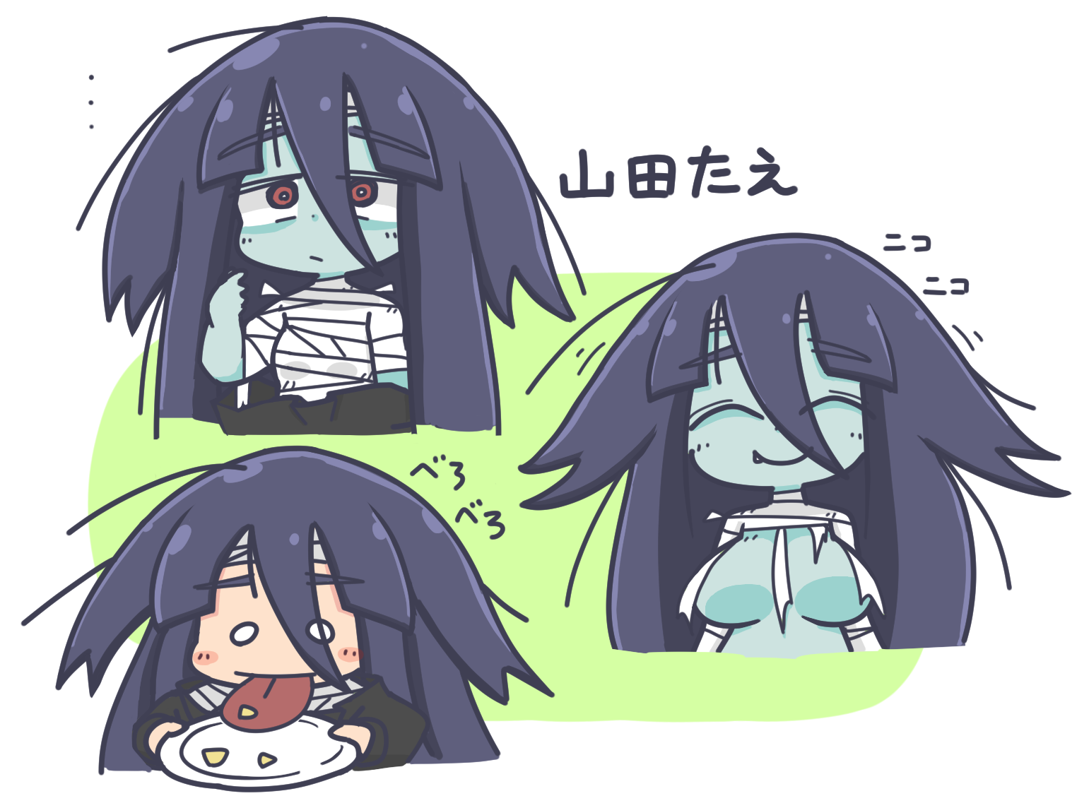 Tae Yamada [Zombie Land Saga] | Scrolller