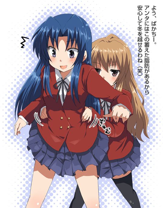 Taiga sneaky-sneak attack | Scrolller