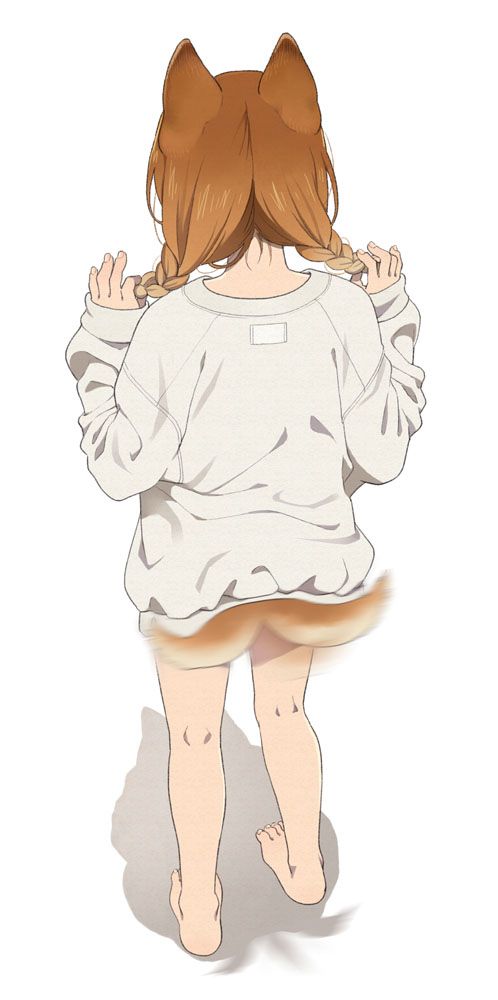 Tail Wagging [Original] | Scrolller