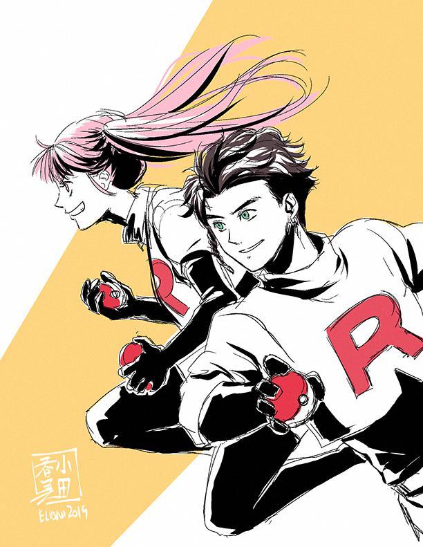 Team Rocket Hilda and Claude | Scrolller