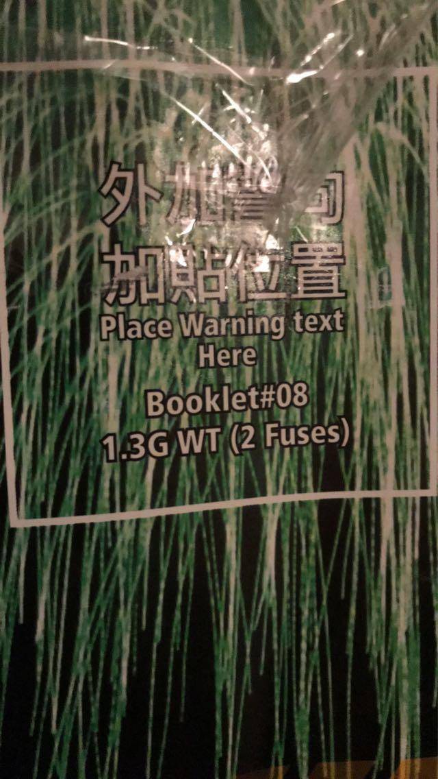 Thanks for the warning guys | Scrolller