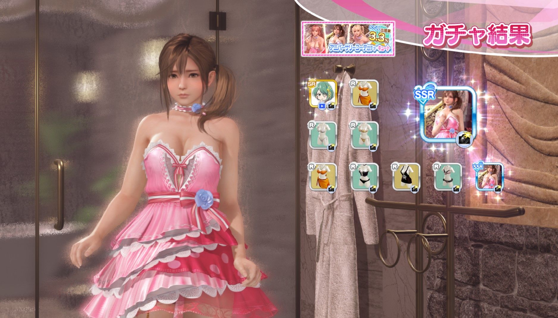 Thanks free 10 pull | Scrolller