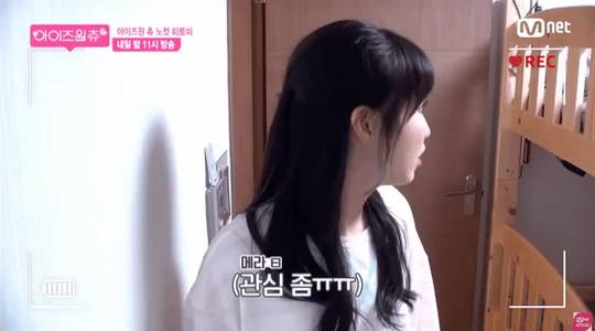 The camera is moving! | Scrolller