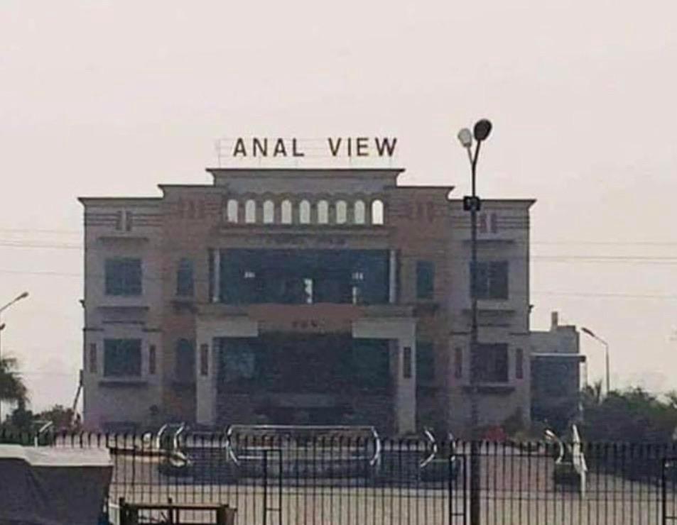 The Canal View got blown | Scrolller