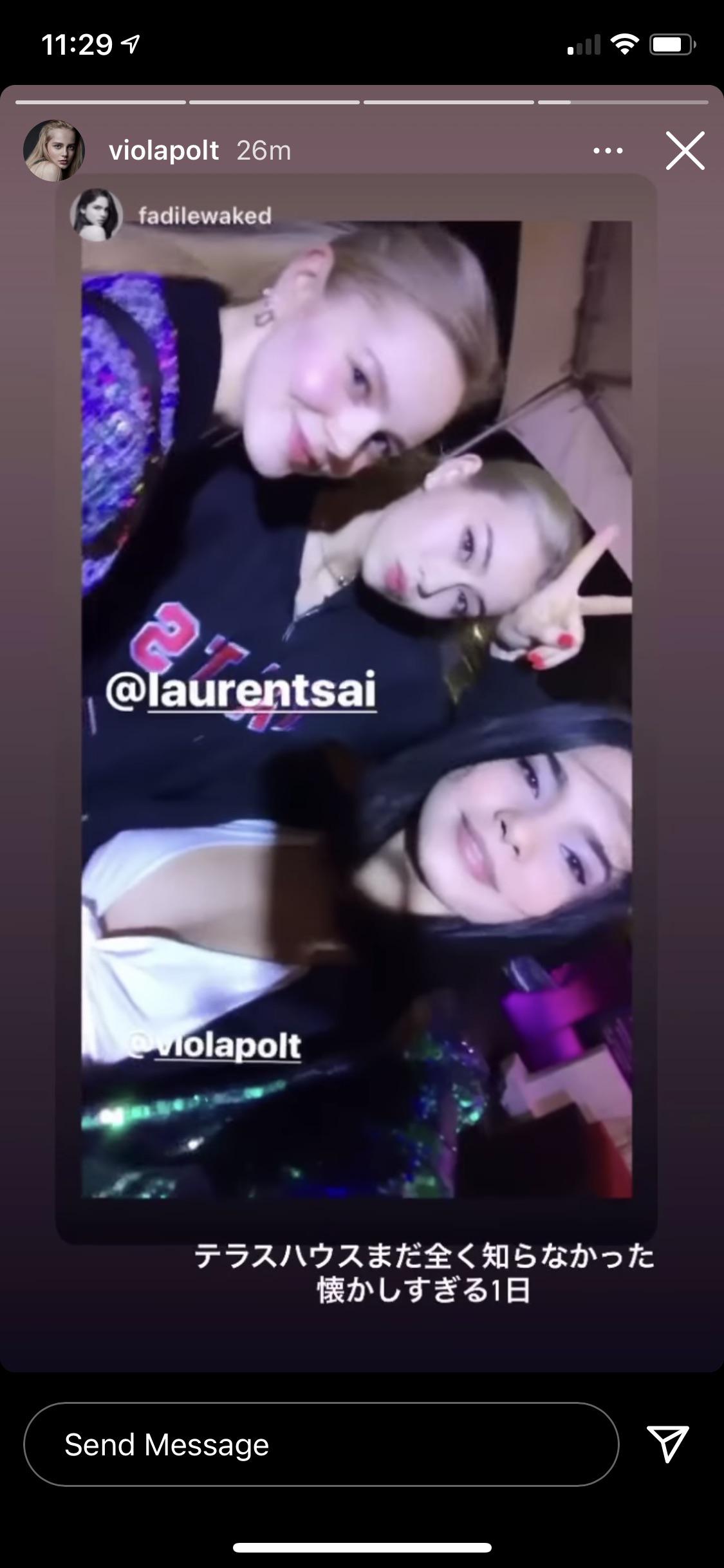 The crossover we need | Scrolller