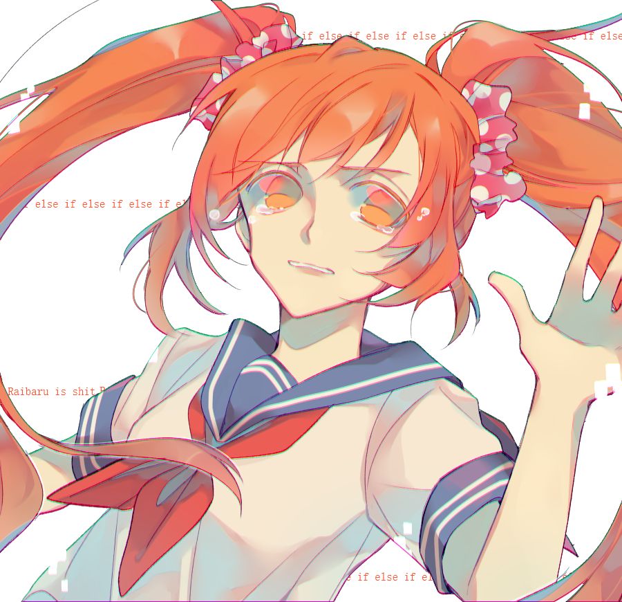 The Disappearance of Osana Najimi | Scrolller