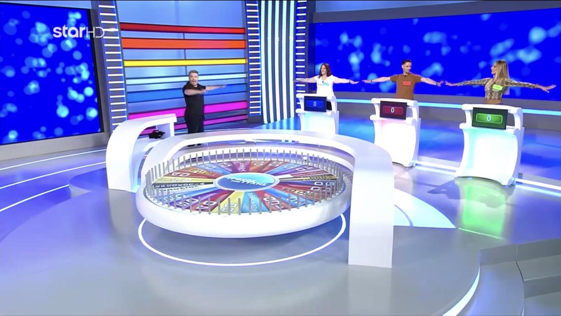 The Greek version of Wheel of Fortune has modified their set to allow ...