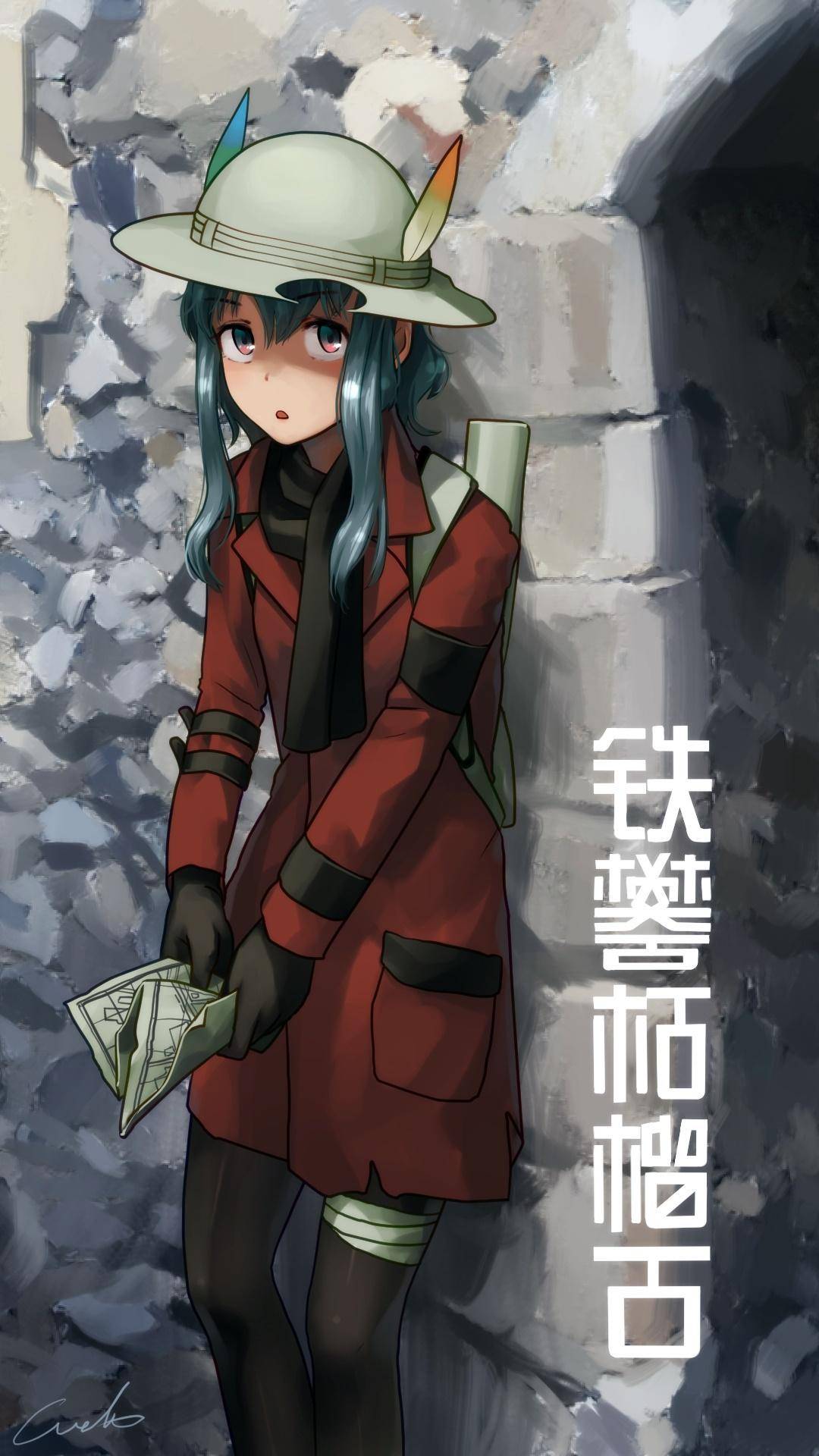 The Kemono Friends protagonist | Scrolller