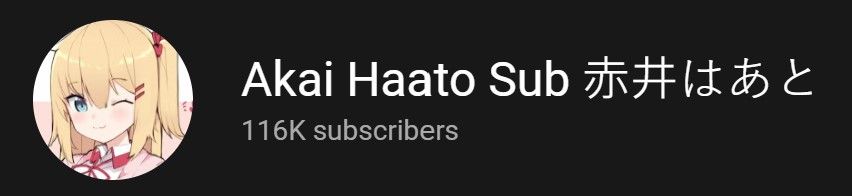 The only remaining trace of Akai Haato ever existing. RIP | Scrolller