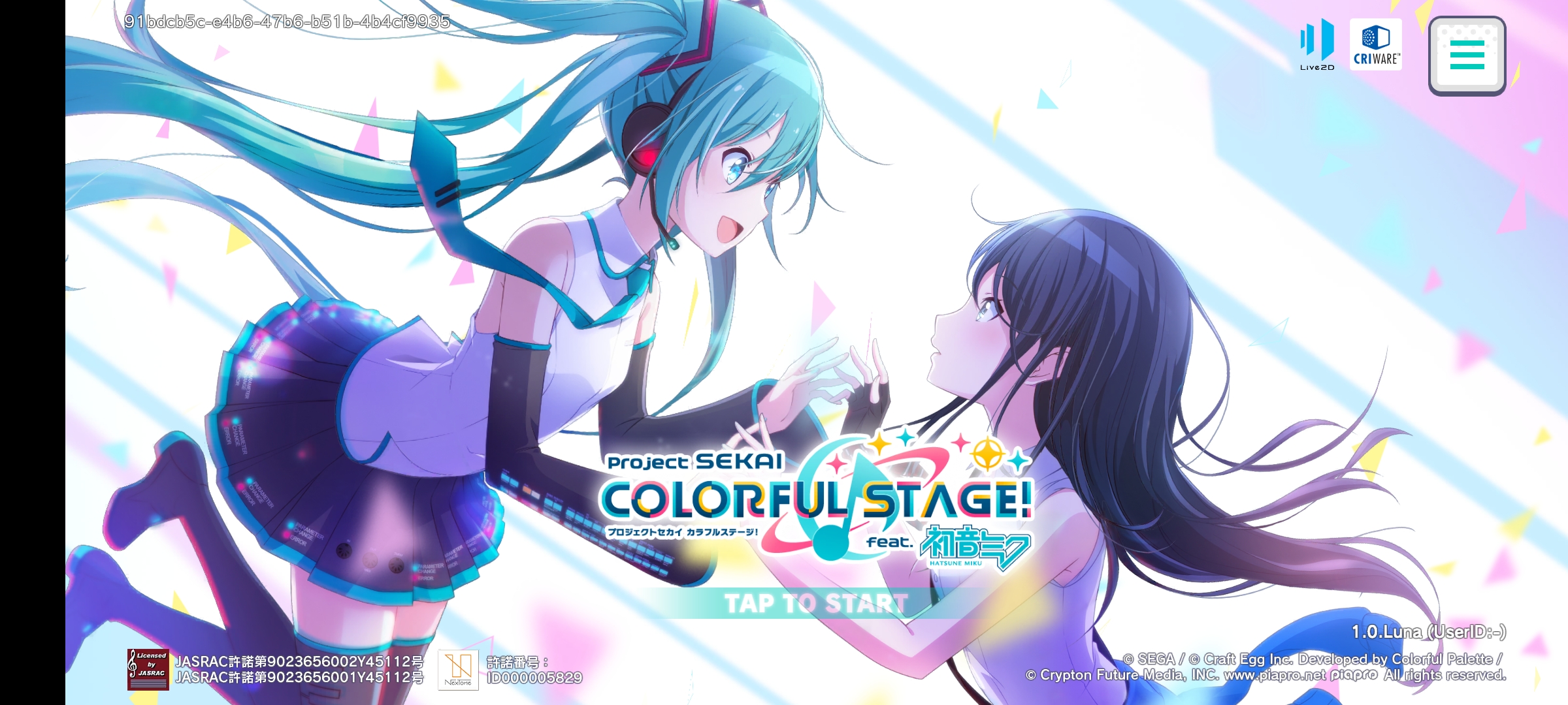 The service of "Project SEKAI COLORFUL STAGE ft Hatsune Miku" has started! | Scrolller