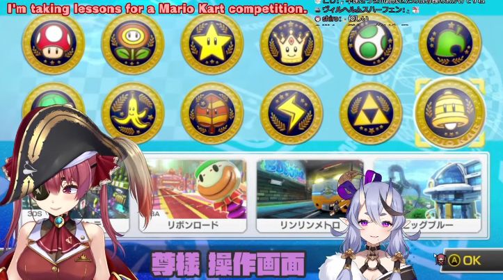 The training arc with Mikoto really paid off for Marine! Congrats for getting 3rd place Senshou ...