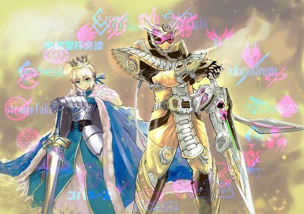 The two kings [Artist: なんばば] | Scrolller