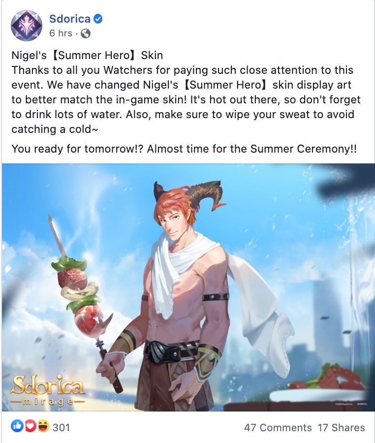 They changed it- no more long neck | Scrolller