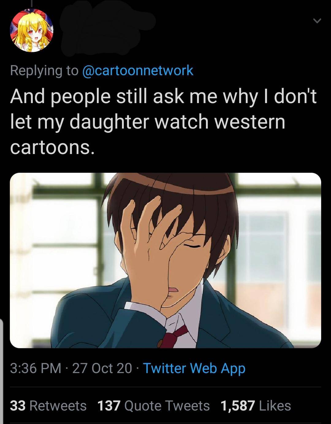 What Daughter Scrolller