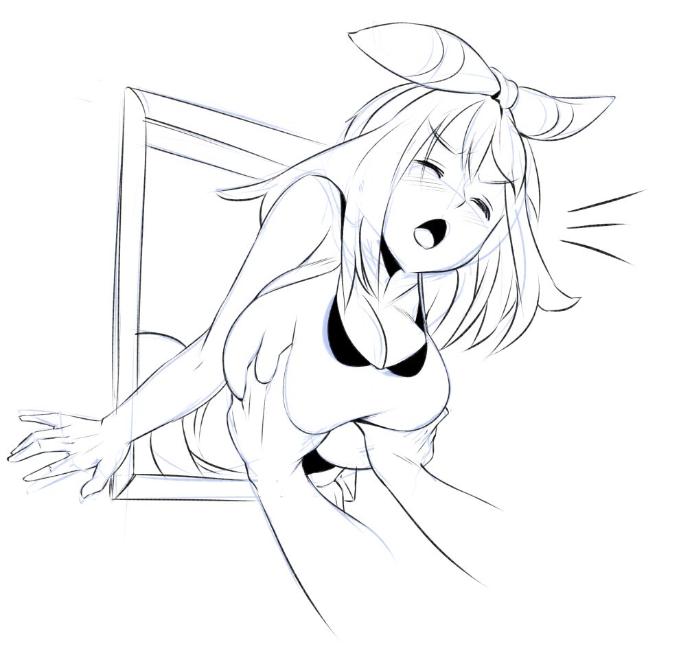 Through the window | Scrolller