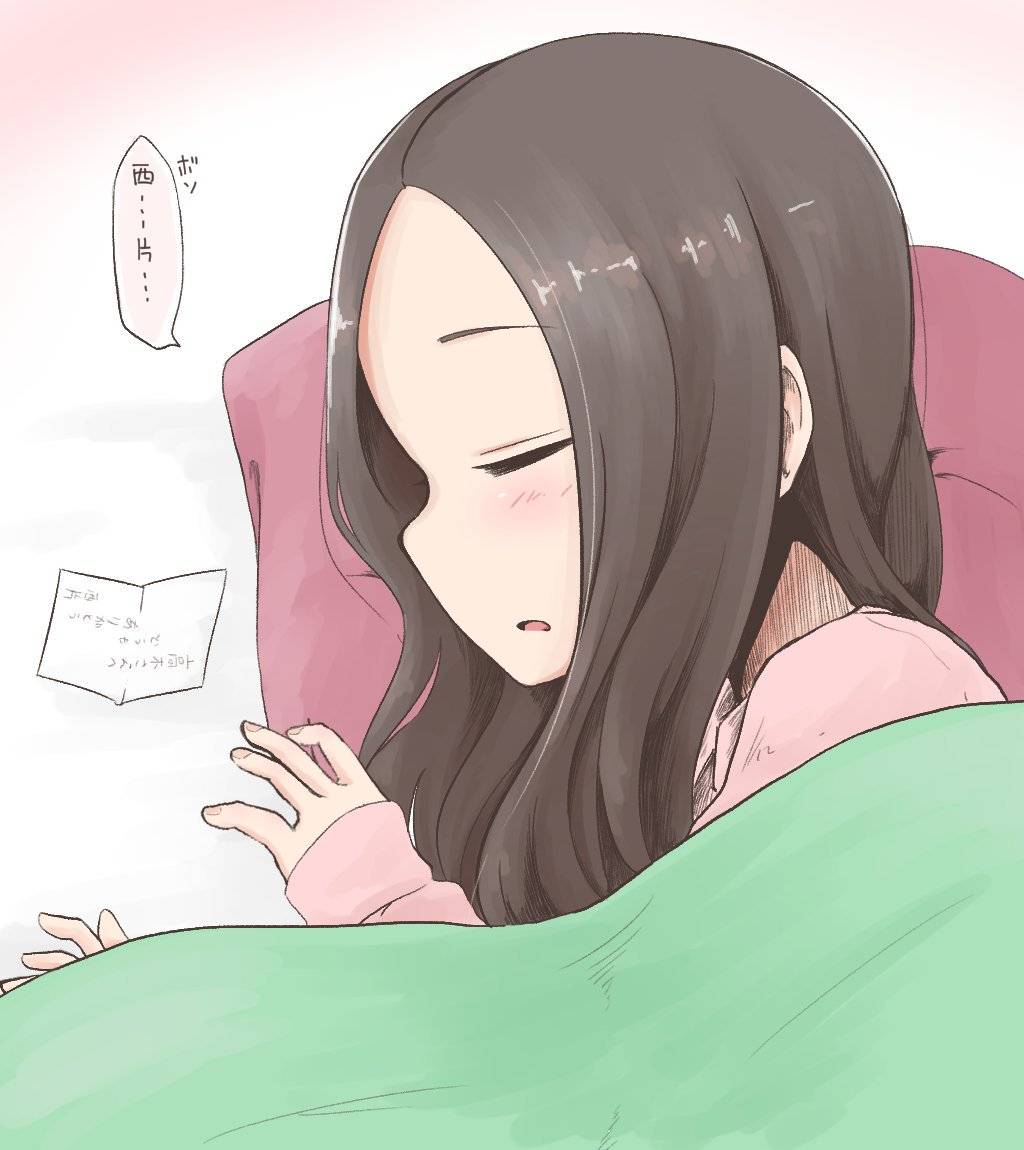 Throw Back to Season 1 after reading the note | Scrolller