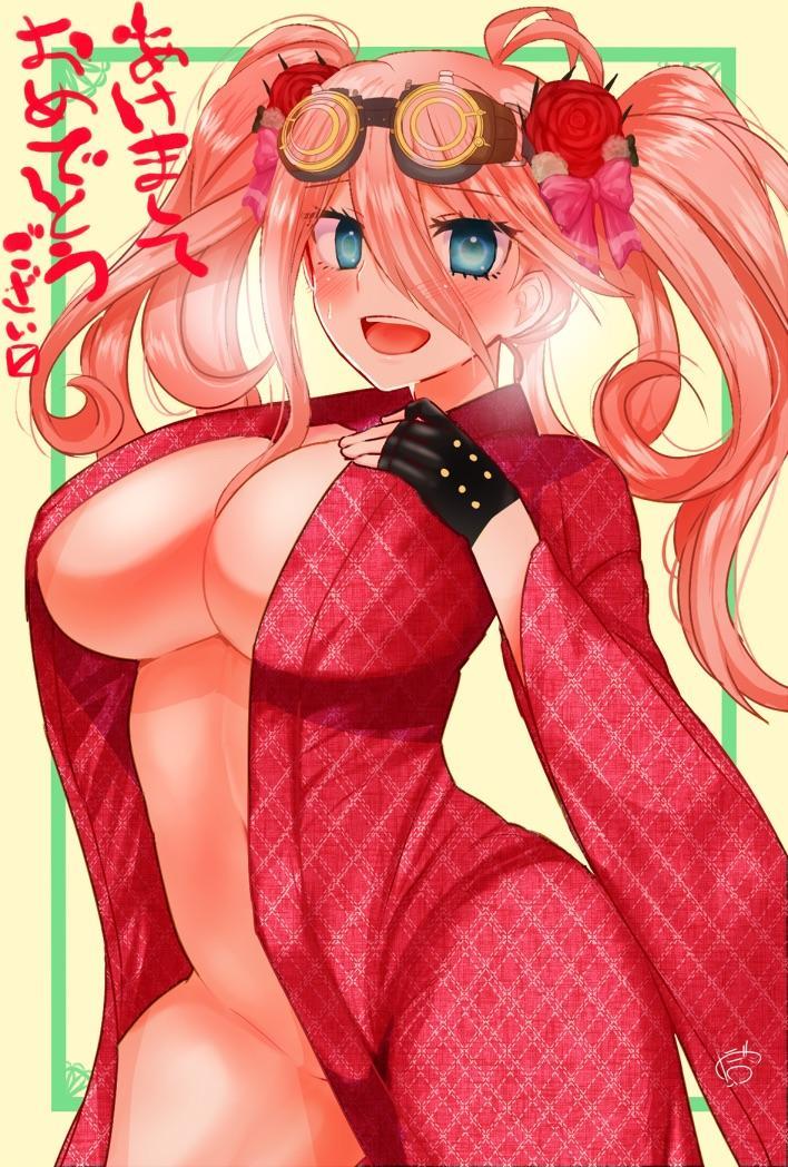 Time for some Lewd Miu. | Scrolller