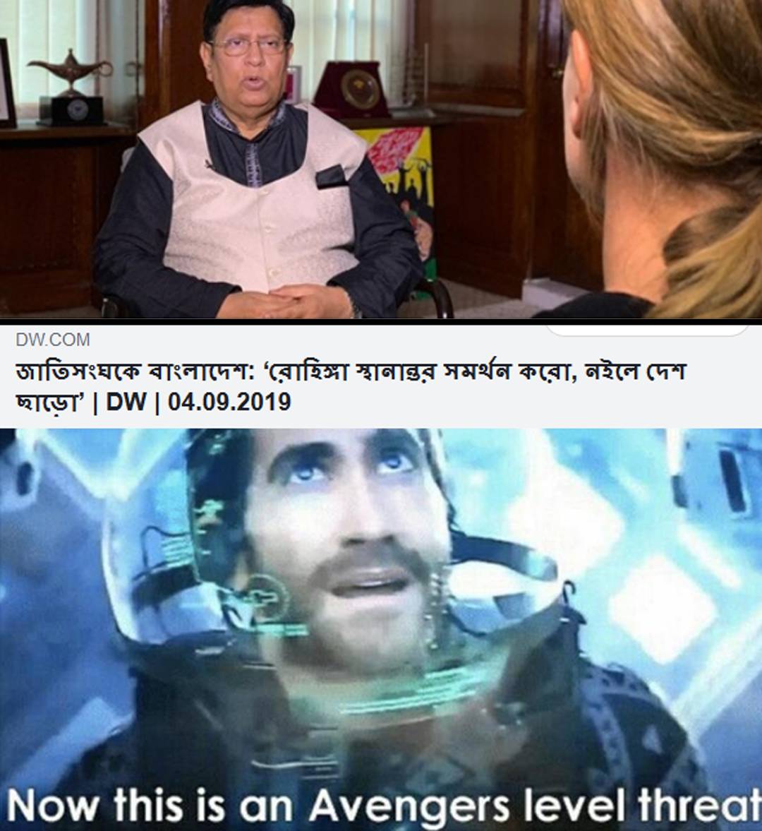 Time to go bold | Scrolller