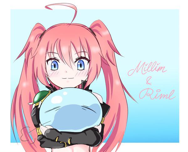 Today’s Daily Milim (38) | Scrolller