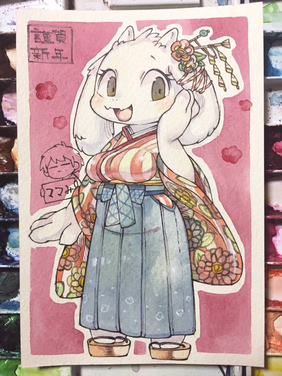 Toriel (Undertale) by mosamosa | Scrolller