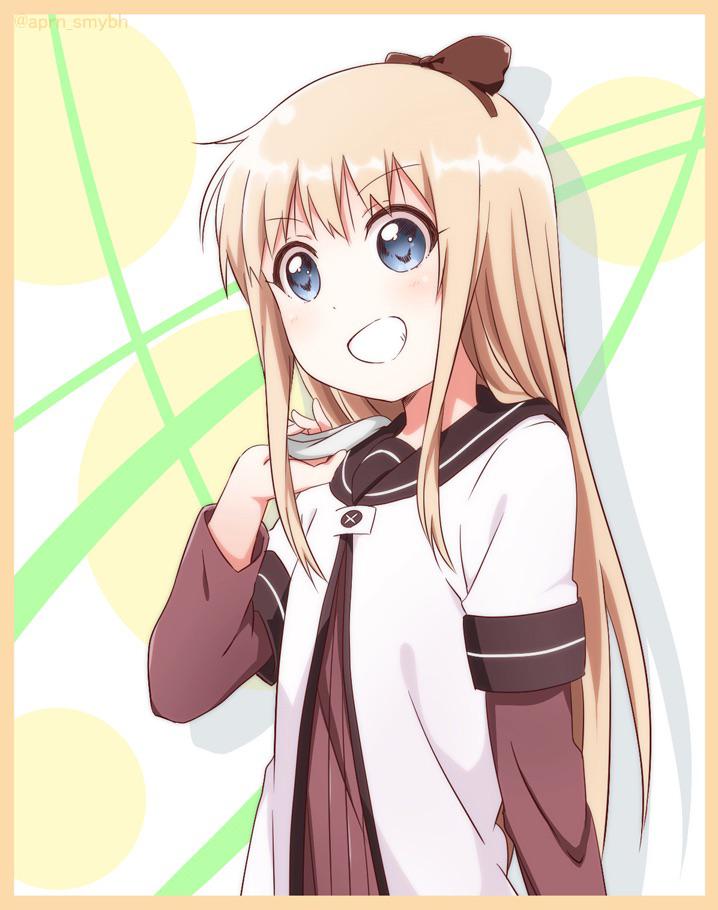 Toshinou Kyouko | Scrolller