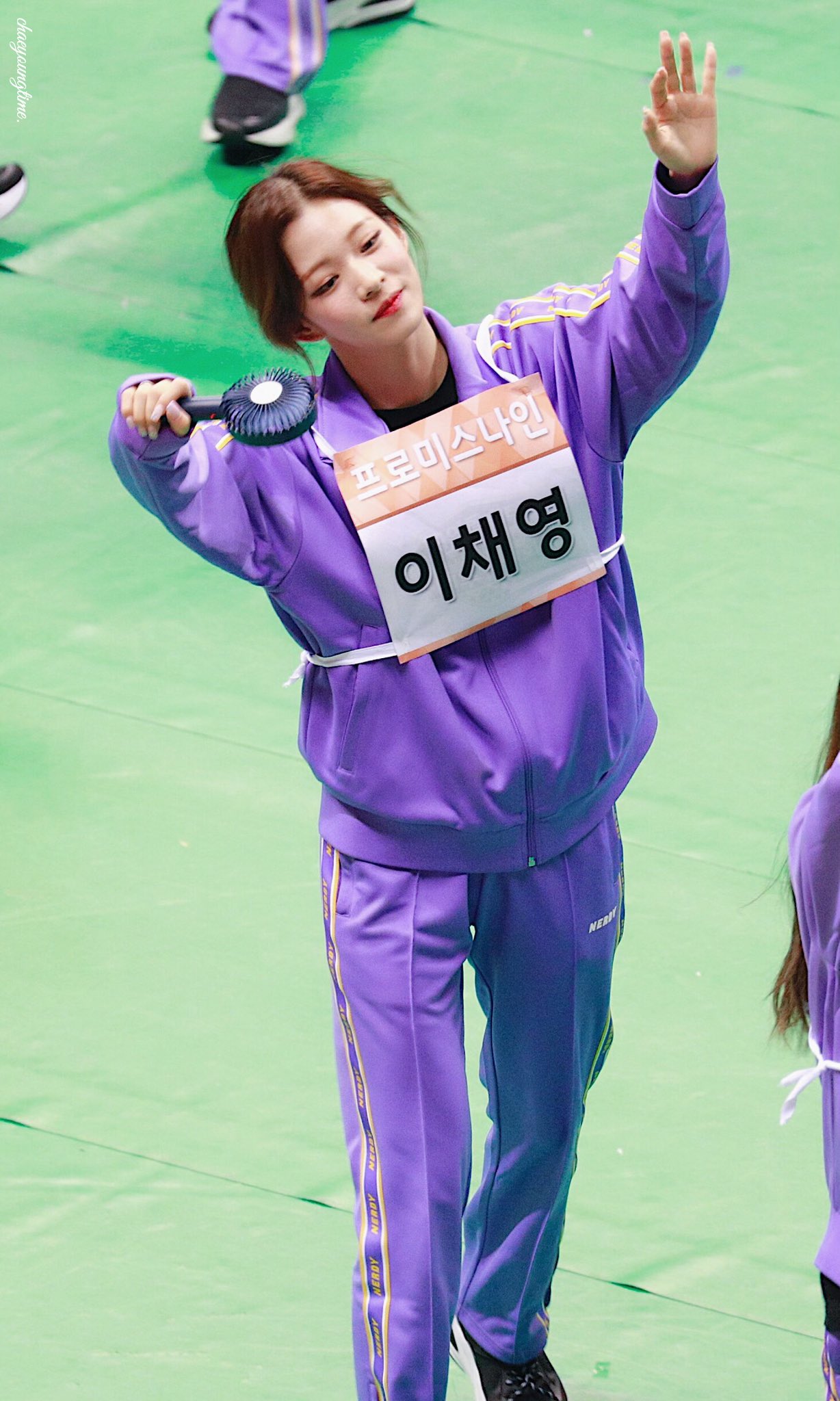 Tracksuit Chaeyoung | Scrolller