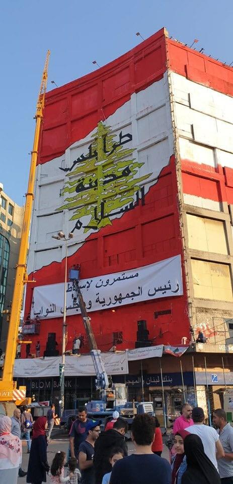 Tripoli now | Scrolller