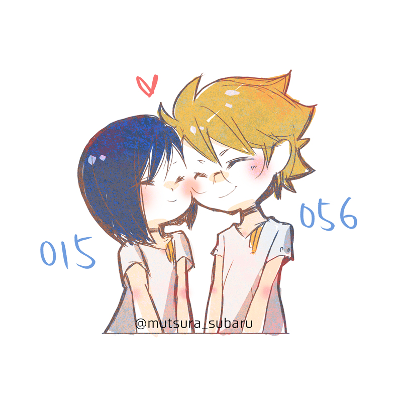 True Cutie Pies Scrolller