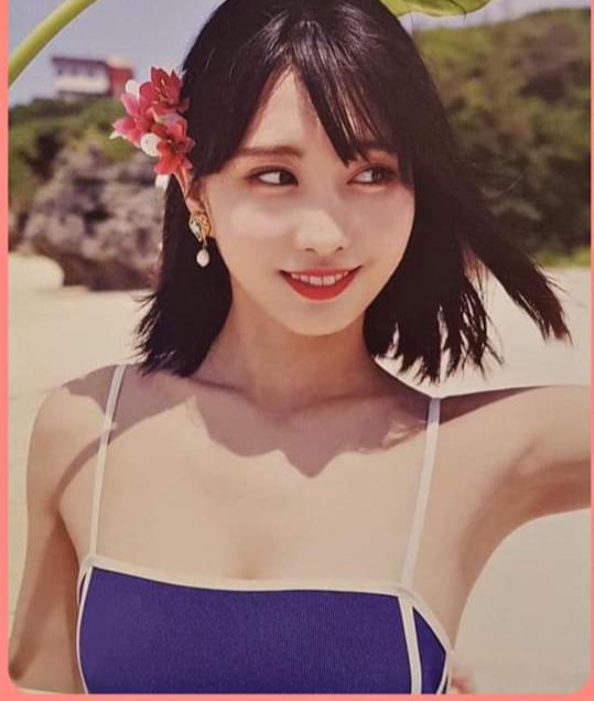 TWICE - MOMO | Scrolller