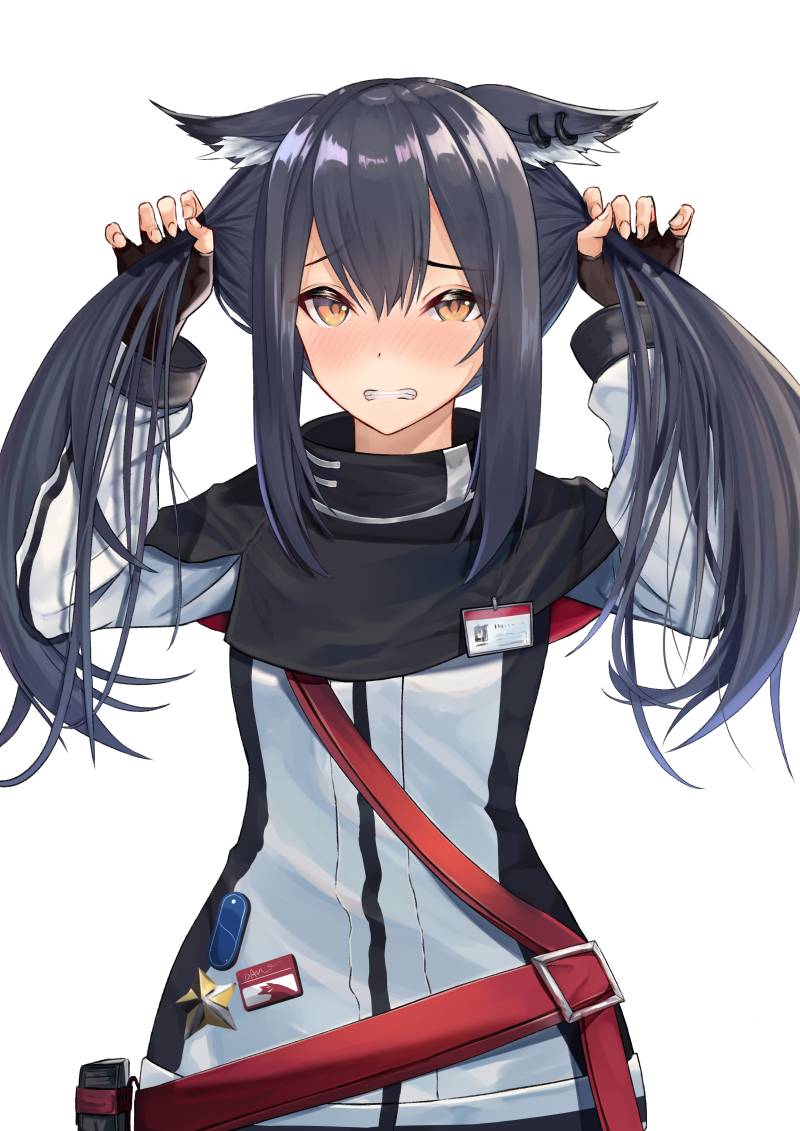 Twintail Texas | Scrolller