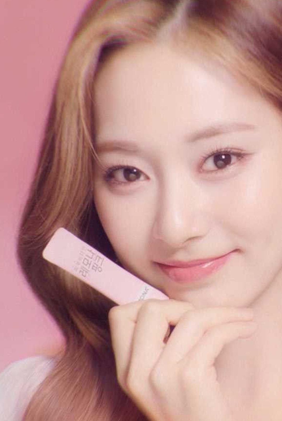 Tzuyu - close up | Scrolller