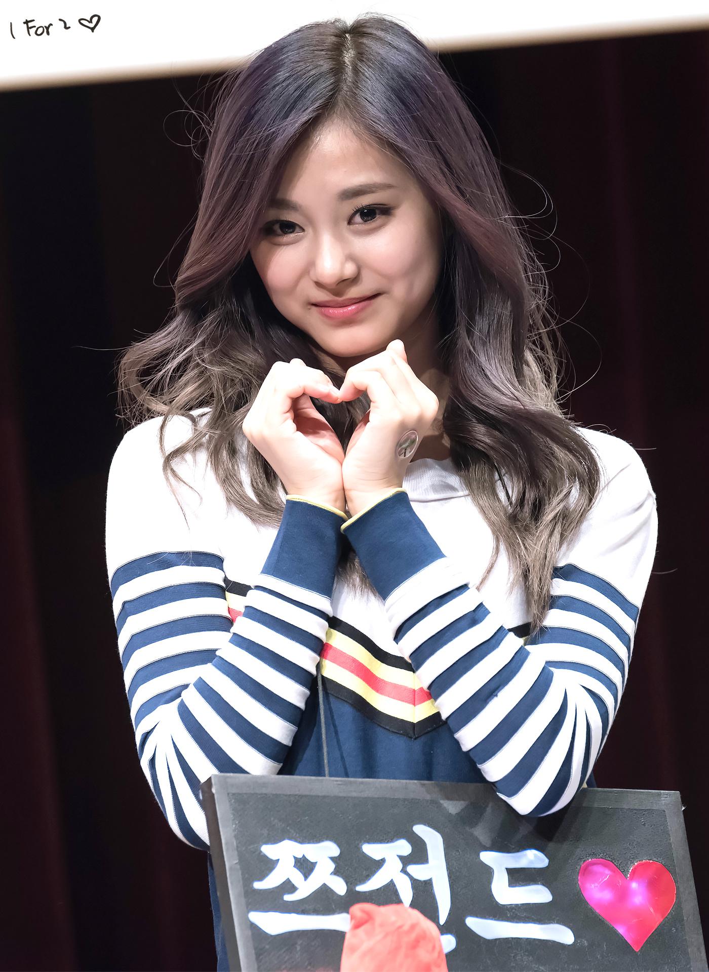 Tzuyu Heart | Scrolller