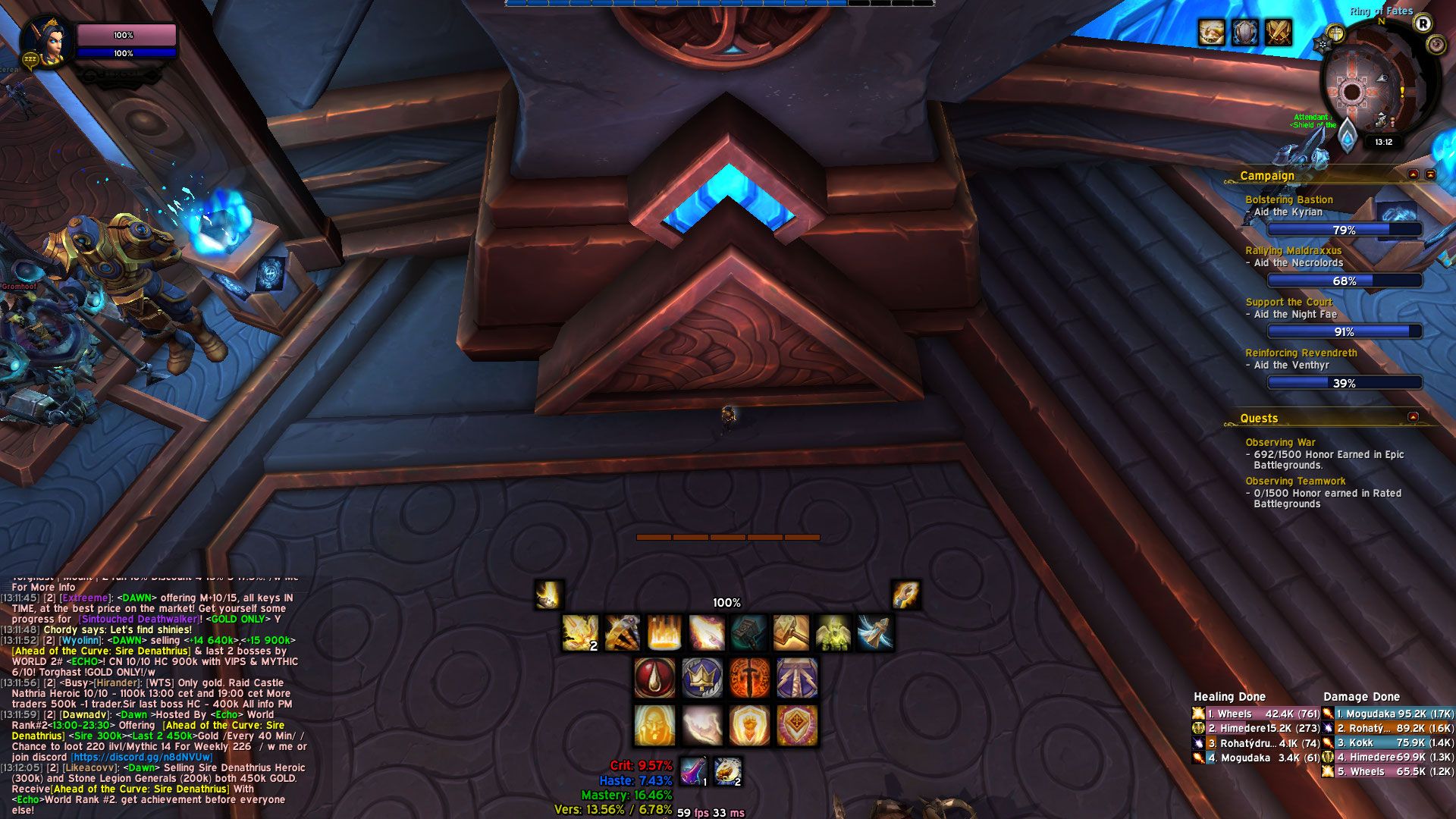 [ui] Simple UI | Scrolller