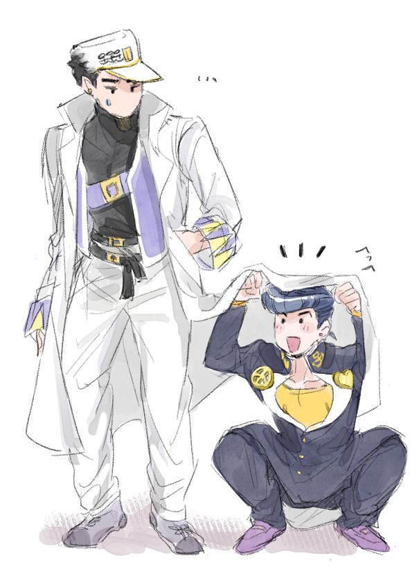 Uncle and Nephew | Scrolller