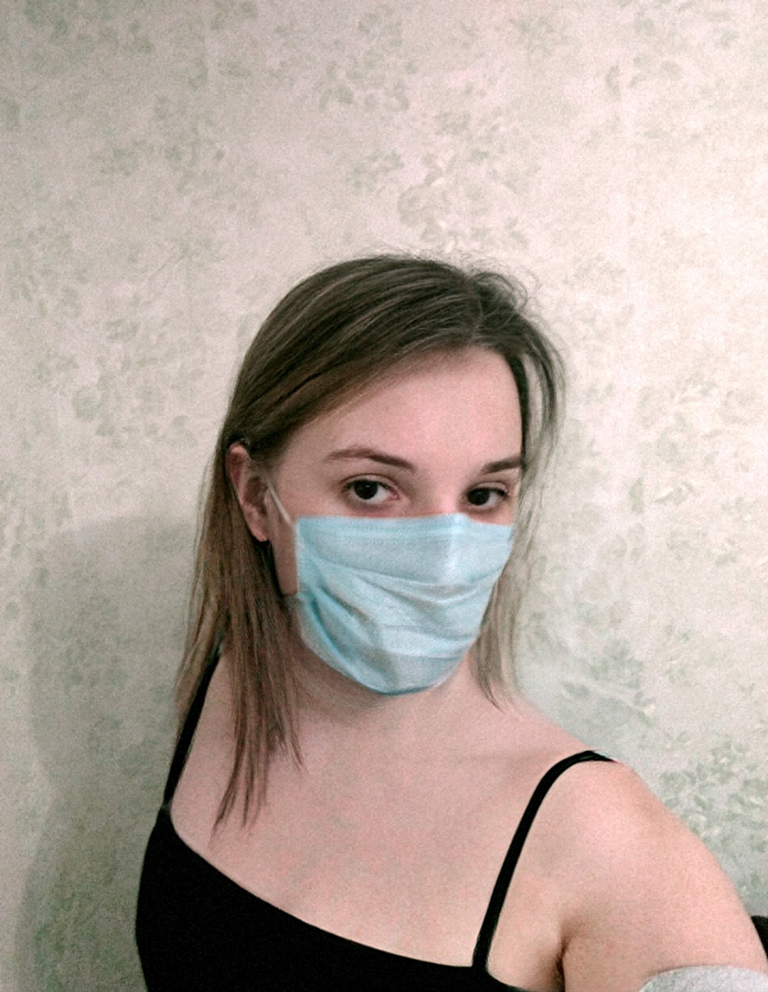 Under the mask | Scrolller