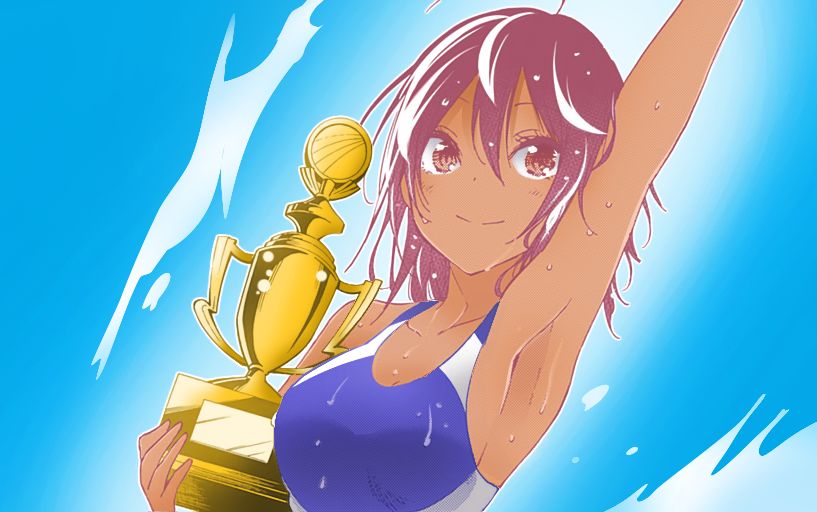 Uruka Trophy | Scrolller