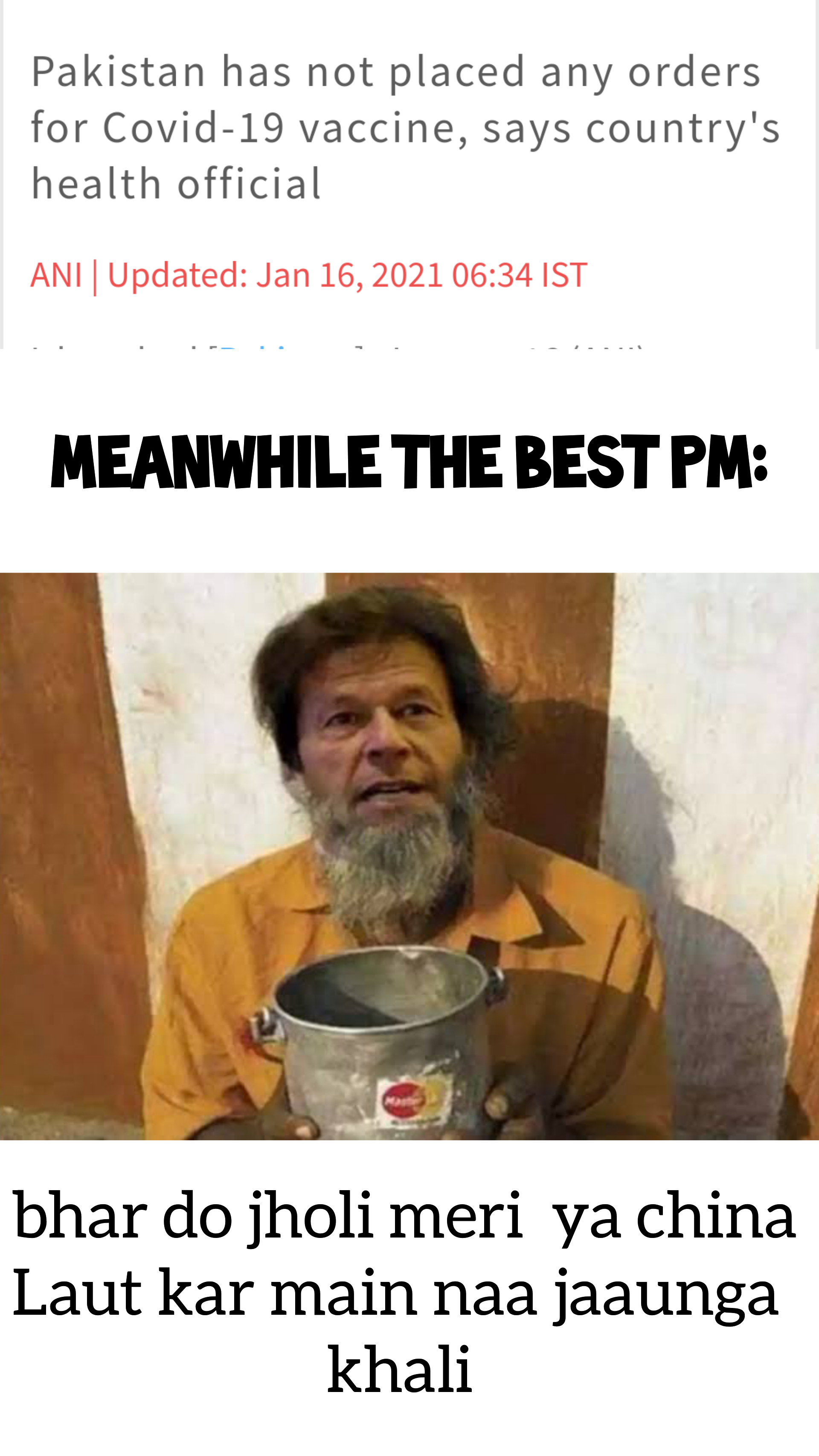 Vaccination as per protocol | Scrolller