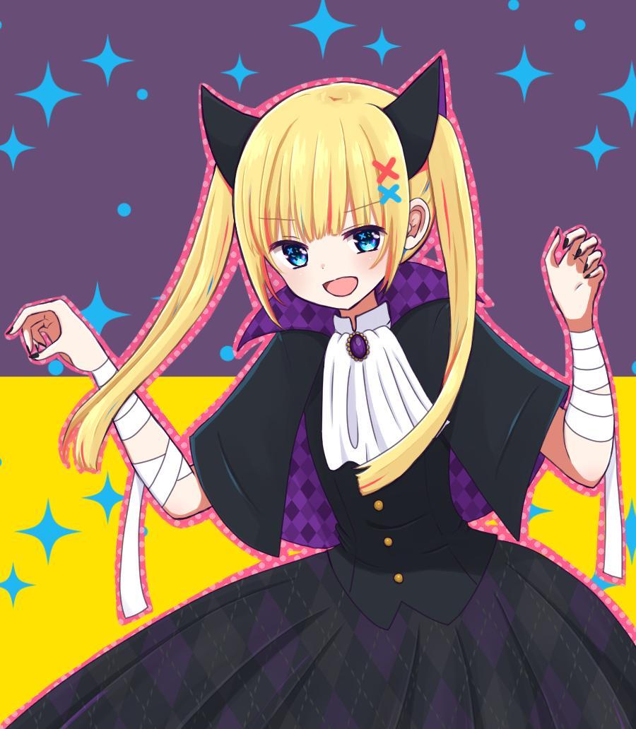 Vampire trap | Scrolller