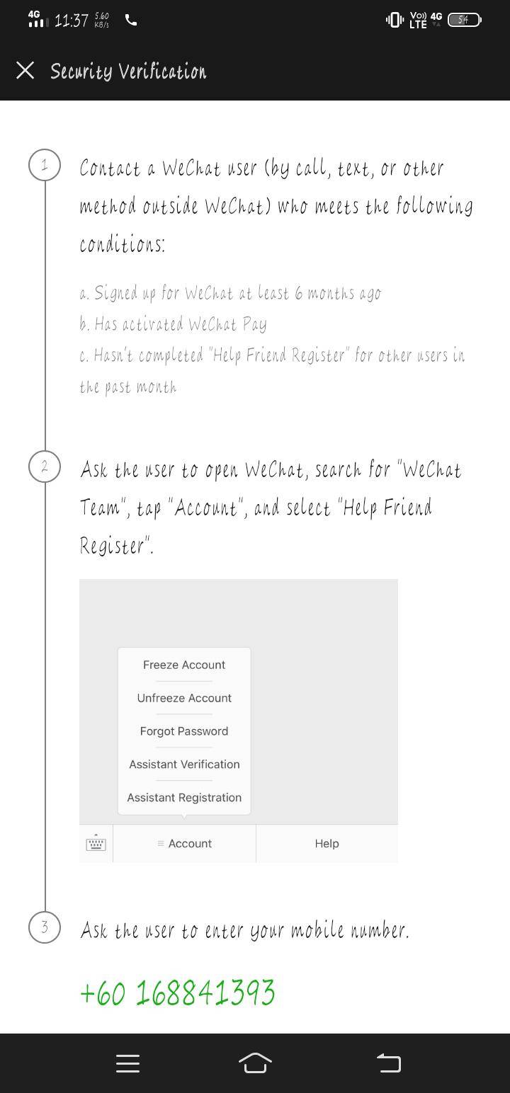 Verify Me PLZ | Scrolller
