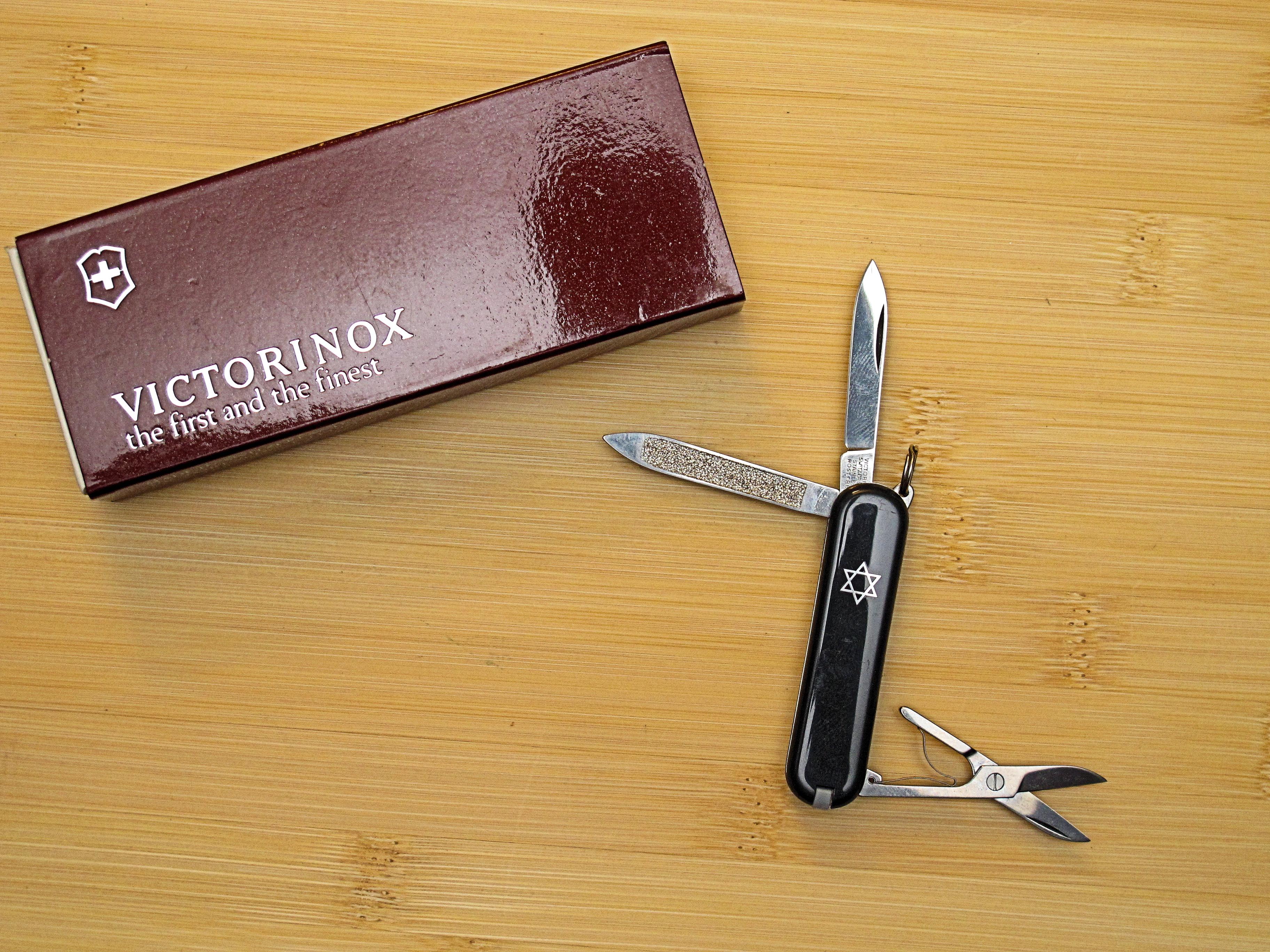 Victorinox Jewish Themed Classic - collection photo. | Scrolller
