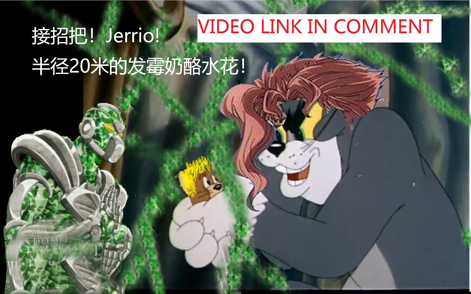 Virtuous Pope with Tom and Jerry noises | Scrolller